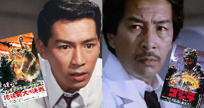 Godzilla 2: King of the Monsters & Godzilla vs. Kong 2020 Trailer News ...