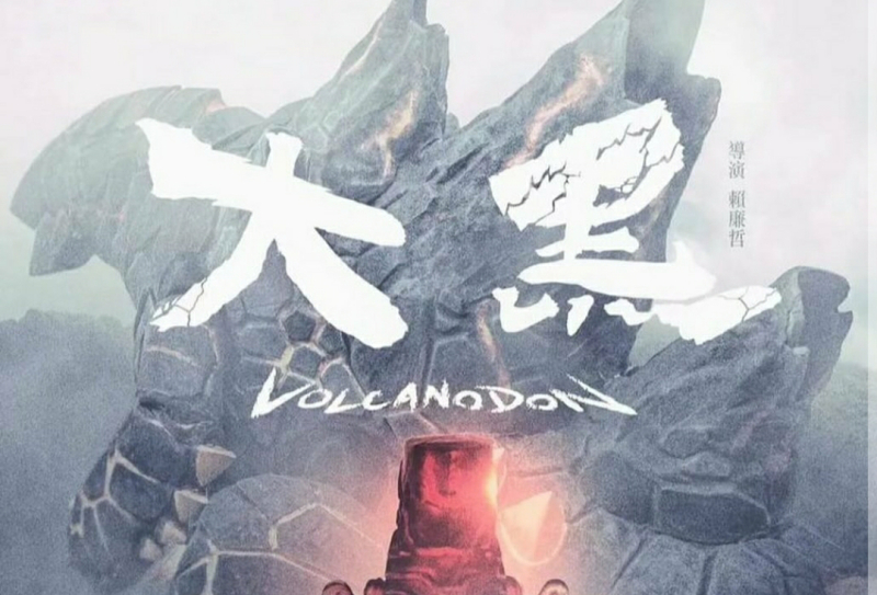 301 Moved Permanently