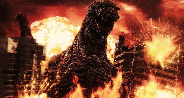 Official North American Shin Godzilla Trailer, Funimation Announces ...
