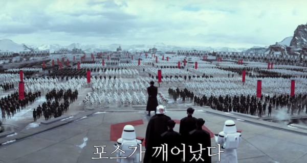 Star Wars: The Force Awakens TV Spot Showcases Starkiller Base!
