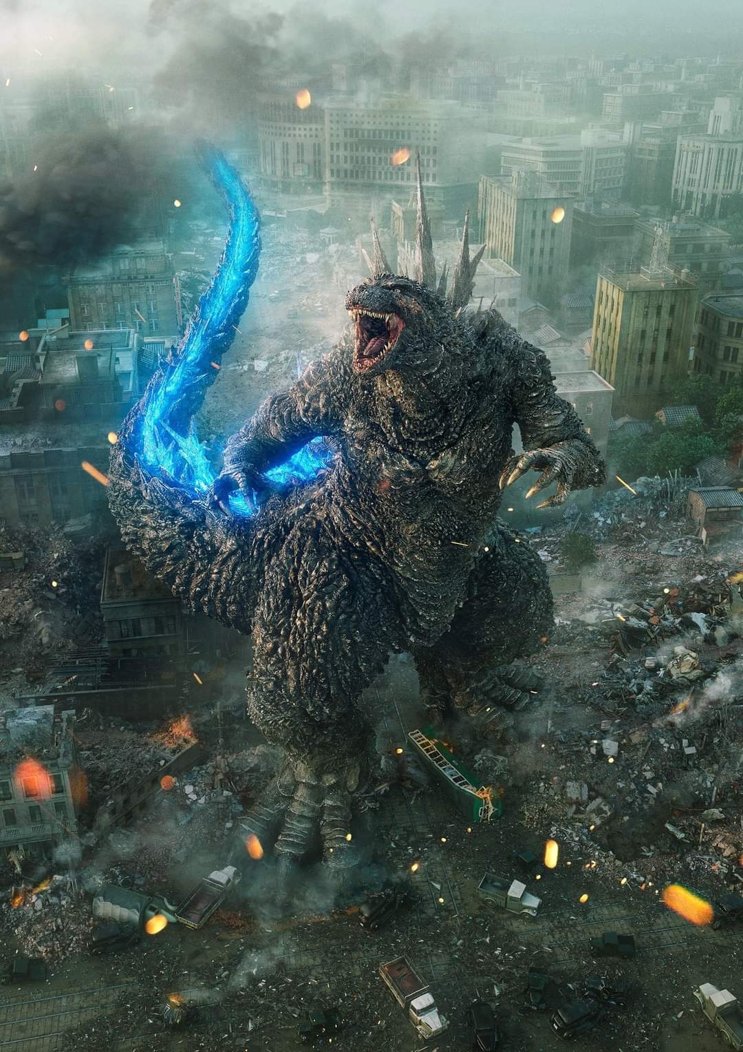 Godzilla Minus One HD Textless Poster Godzilla Minus One Image Gallery 