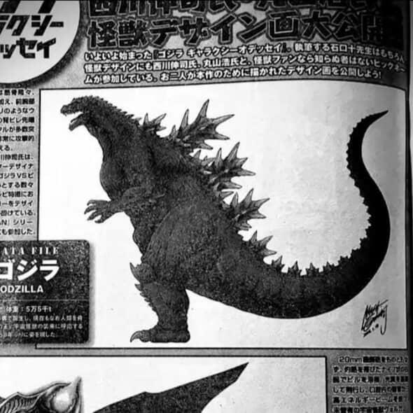 New Godzilla design (Galaxy Odyssey) (Godzilla Galaxy Odyssey Images)