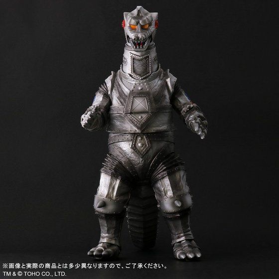 Epic New Rainbow MechaGodzilla Figure