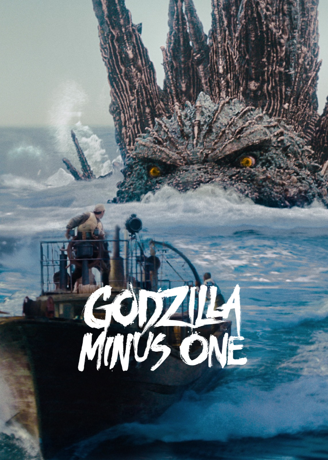 Godzilla Minus One Hits Netflix Tomorrow!