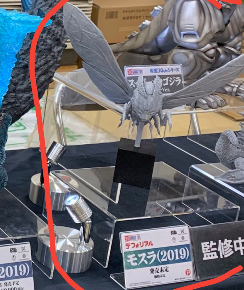 A new X-Plus 2019 Mothra figure is in development!