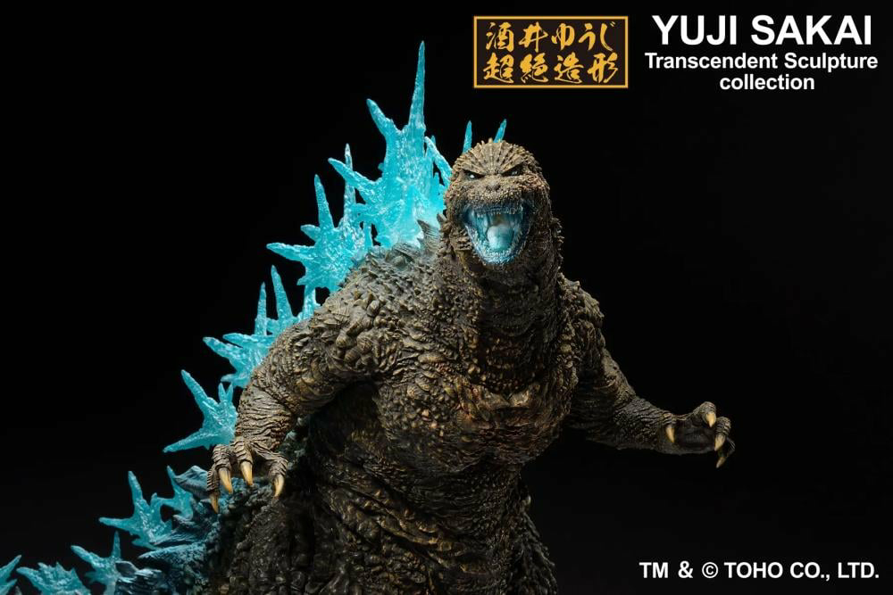 Bandai Godzilla Minus One Ichibansho Heat Ray version collectible ...